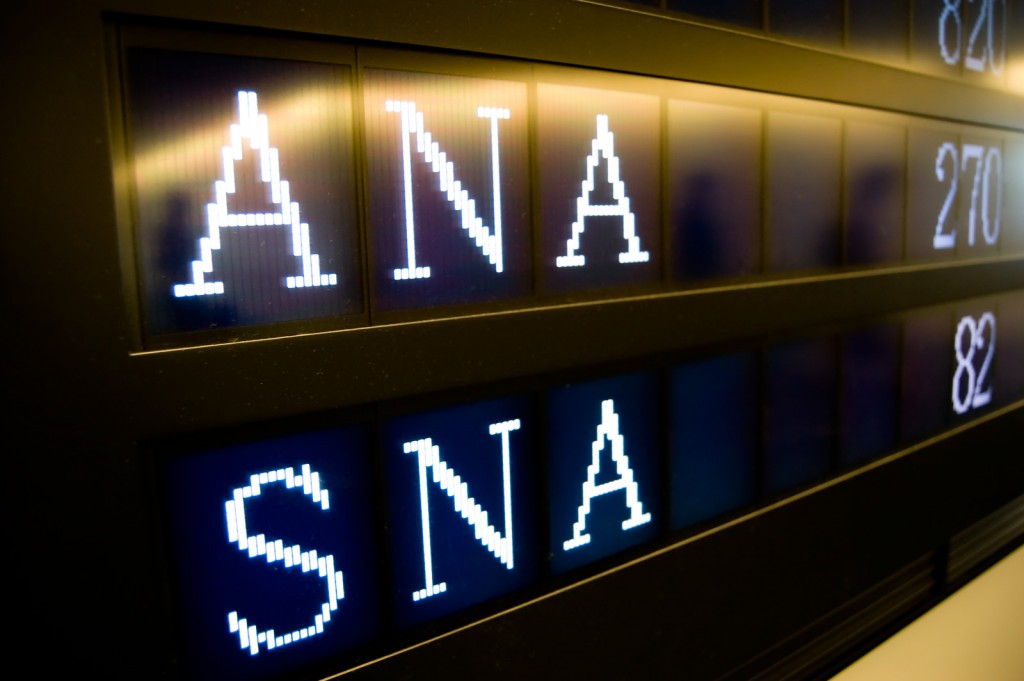 ANAのサービスがリニューアル！「ANA FAST TRAVEL」ってなに？ | エアトリ - トラベルコラム